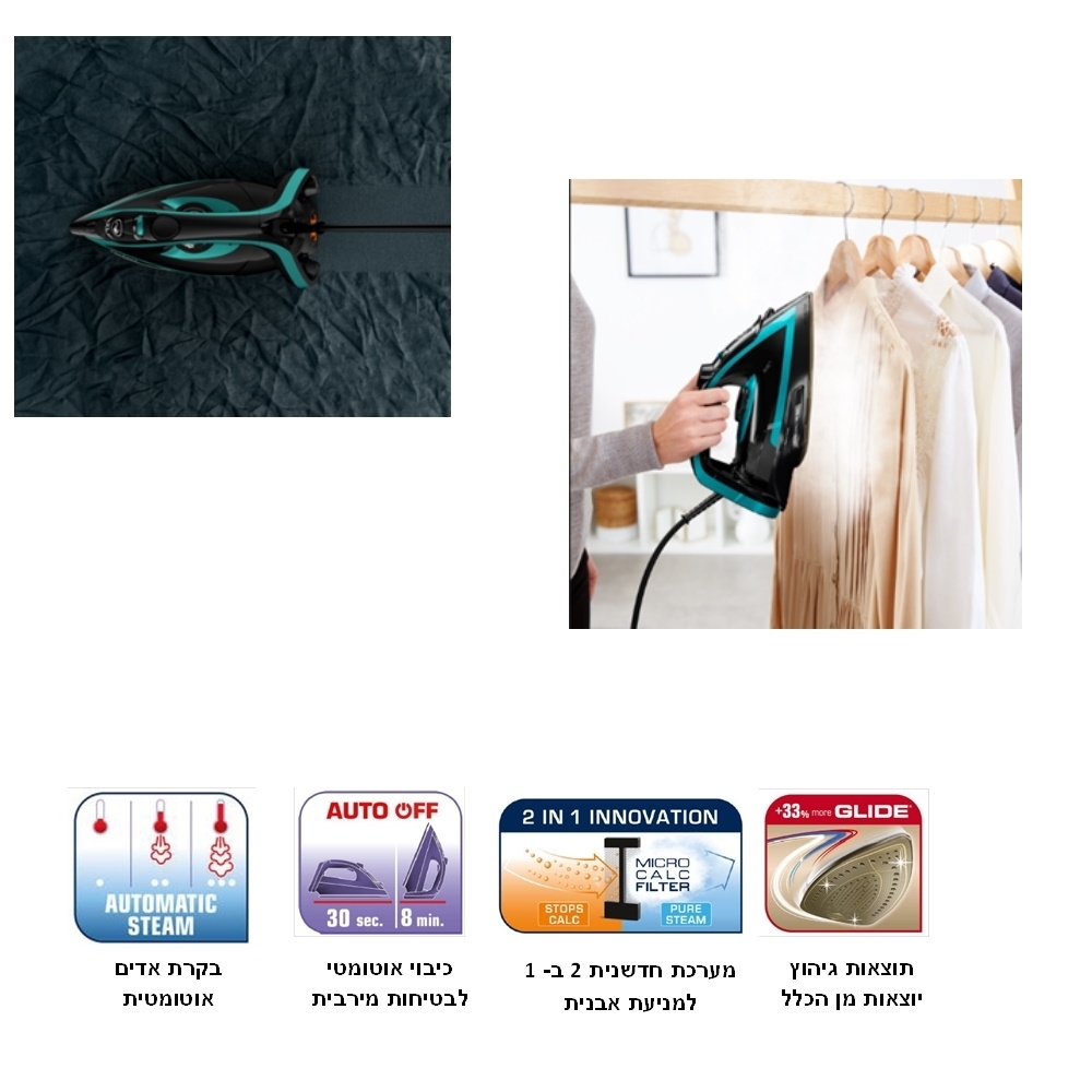 מגהץ-אדים-fv8066e0-טפאל - ניופאן OUTLET